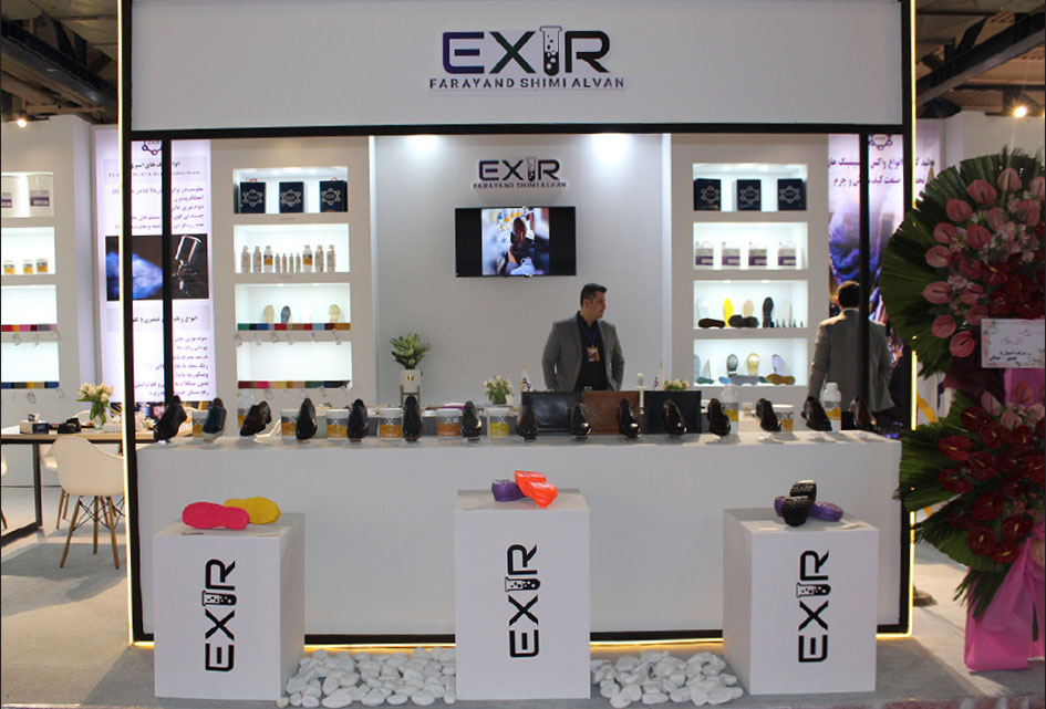 محصولات متنوع اکسیر از رنگ تا پلی‌یورتان – اخبار صنعت چرم و کفش